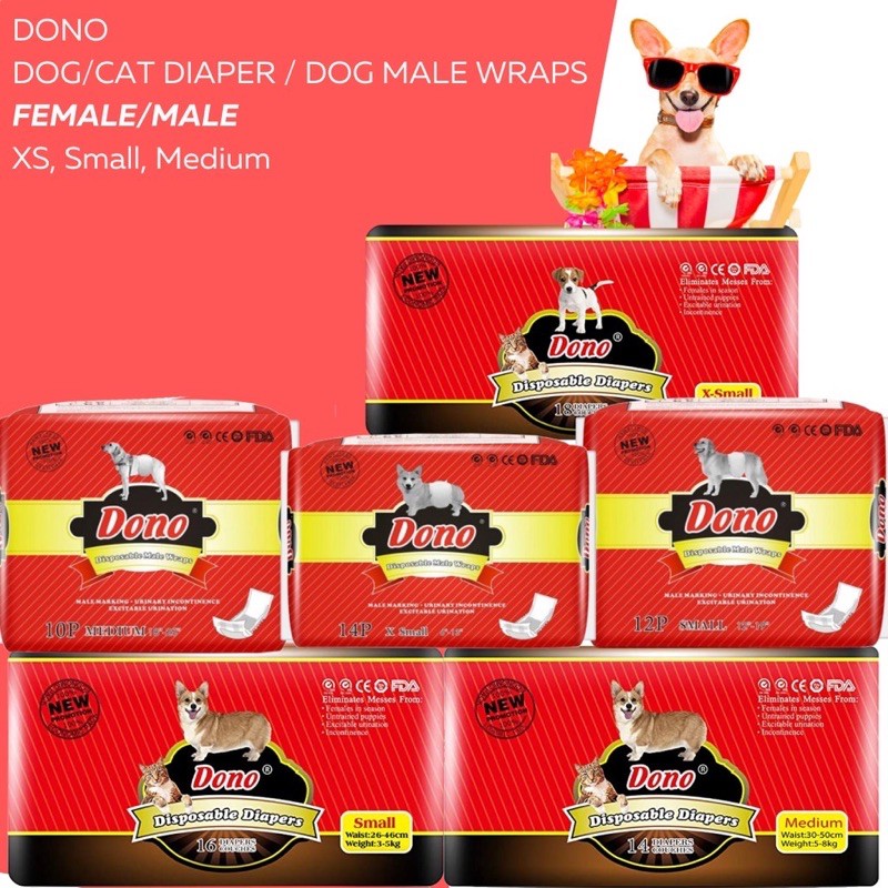 Dono diaper for male and female (Diaper per piece) | Shopee Philippines