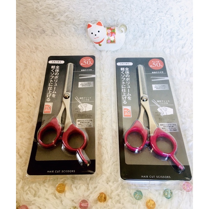Haircut Scissors (Made in Japan) | Shopee Philippines