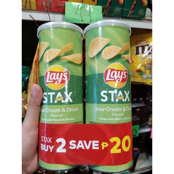 Lays bundle sour 105g | Shopee Philippines