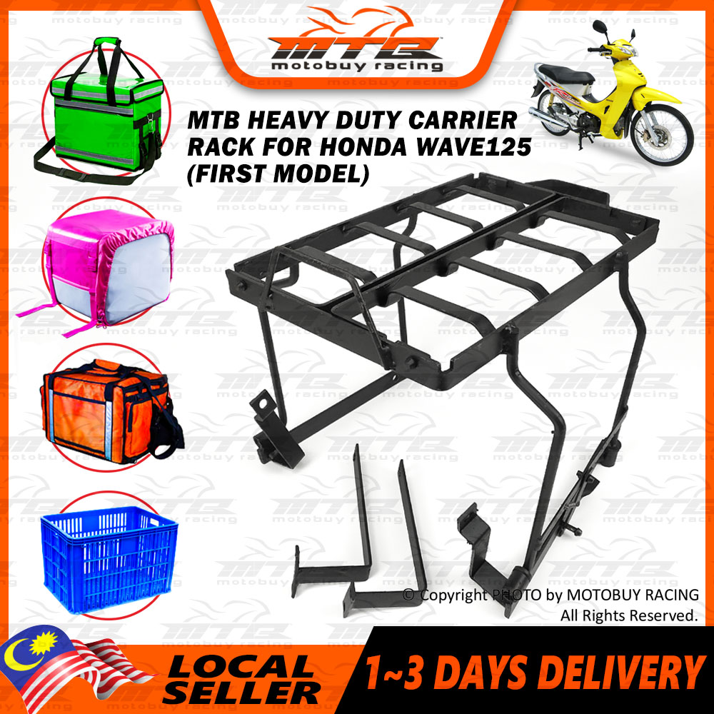 MTB HEAVY DUTY CARRIER RACK FOR HONDA WAVE125 (FIRST MODEL) | Shopee ...