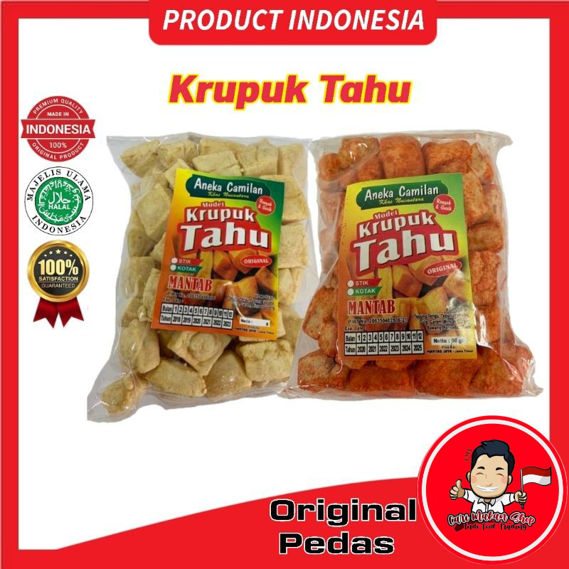 Cap Assorted Snacks Spicy Tofu Crackers 90gm Food Crackers / Delicious ...