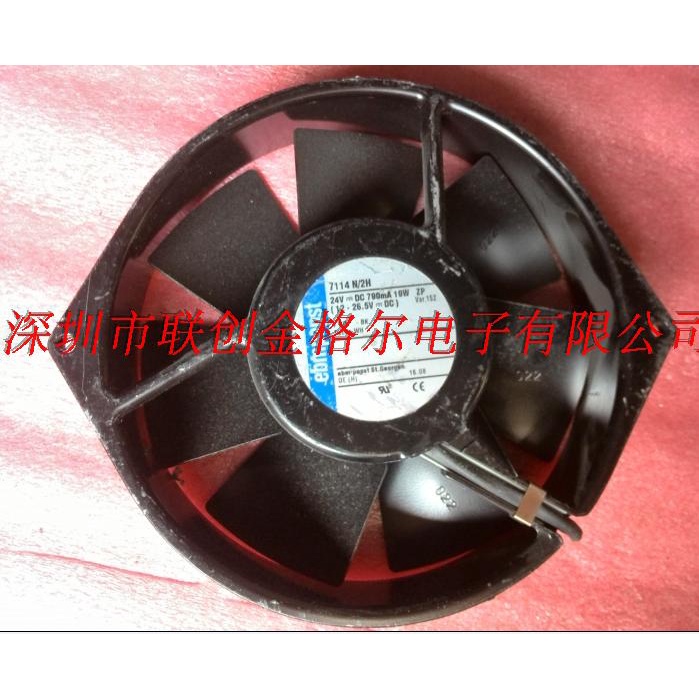 Professional sales fan Original German inverter special fan 7114N/2H ...