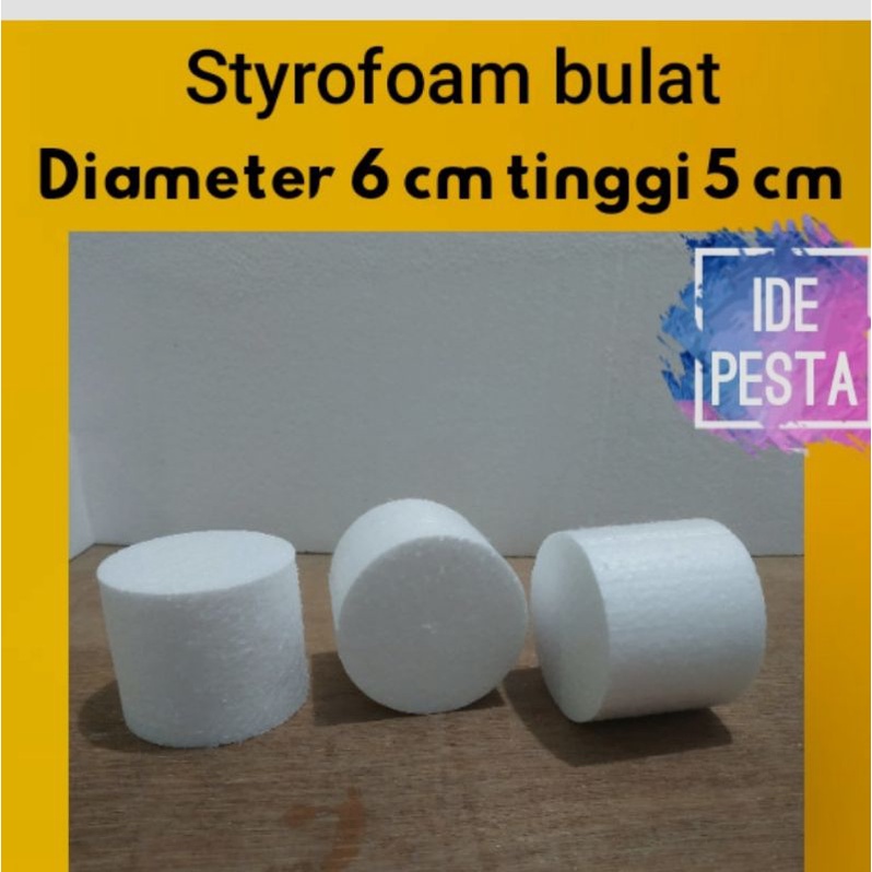 Styrofoam / Styrofoam dummy cake size D 6 x 5 cm (diameter 6 cm height ...