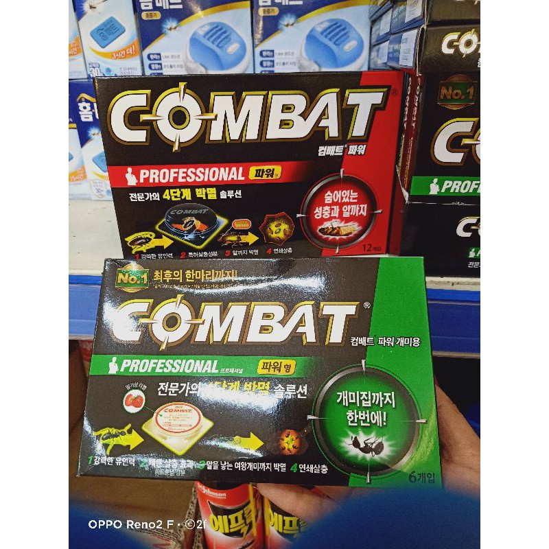 korean cockroach killer (combat | Shopee Philippines