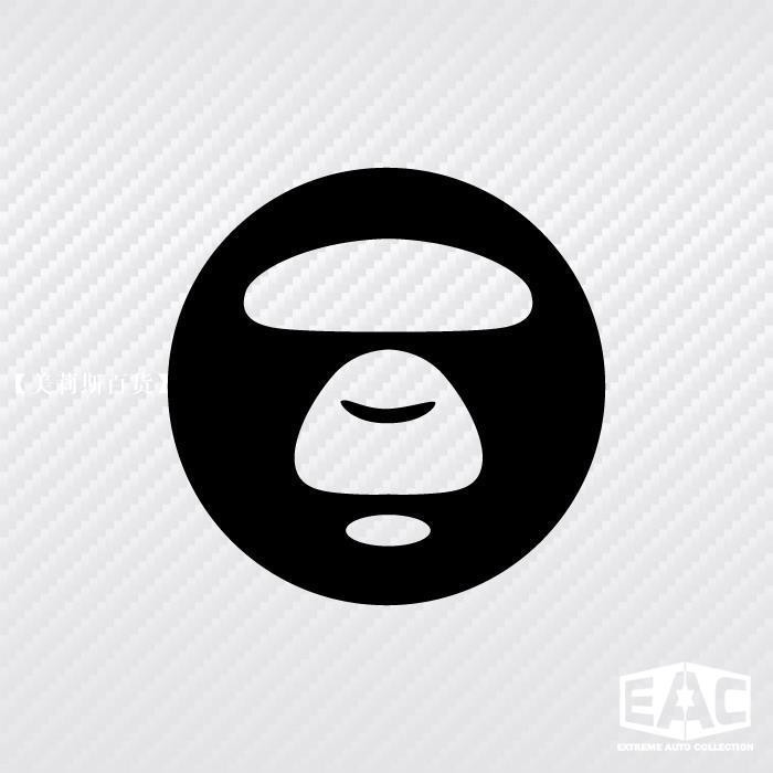 [Car Sticker] Street Wear AAPE Monkey Car Sticker Reflective Fuel Tank ...