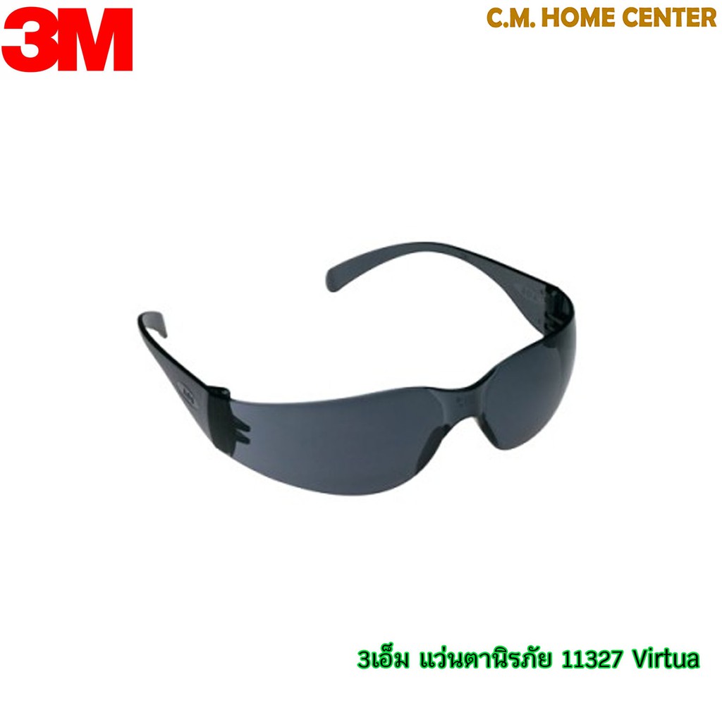 3M Safety Glasses 11327 Virtua 3M Sunglasses Model 11327 | Shopee ... 3M Safety Glasses 11327 Virtua 3M Sunglasses Model 11327 | Shopee ...