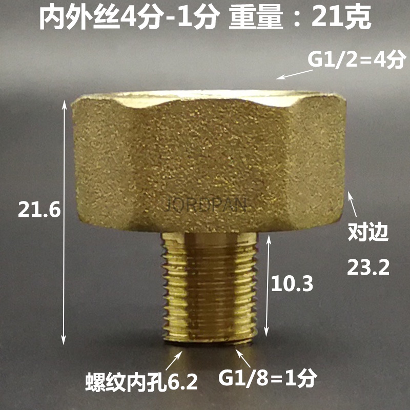 1pcs M5 M6 M8 M10 M12 M14 M16 M18 M20 M22 1/8" 1/4" 3/8" 1/2" Male to ...