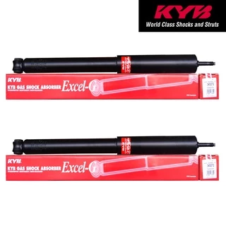Shop kyb shock absorber for Sale on Shopee Philippines