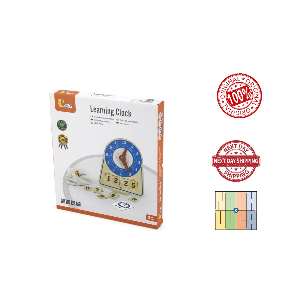 Viga Wooden Learning Clock | Shopee Philippines