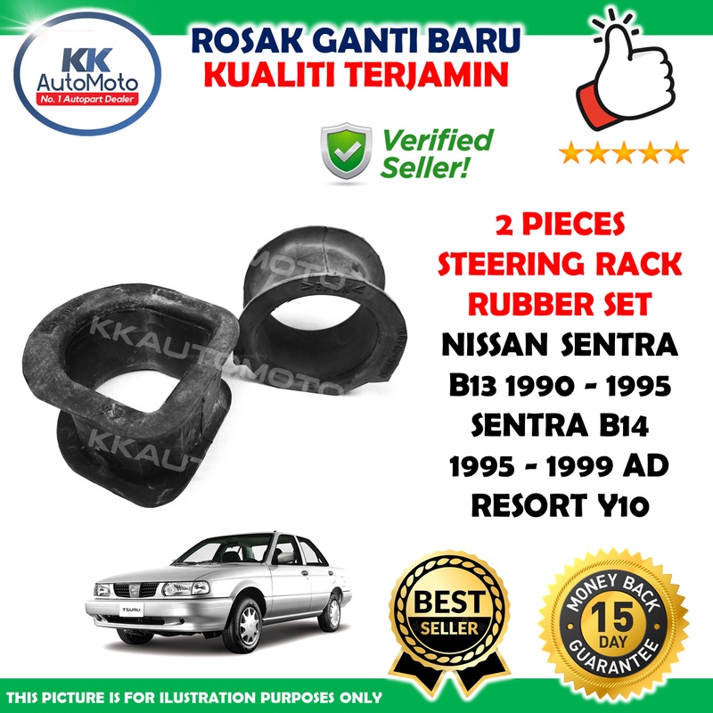 Steering Rack Rubber Set OEM 2 Biji - Nissan Sentra B13 1990 - 1995 ...