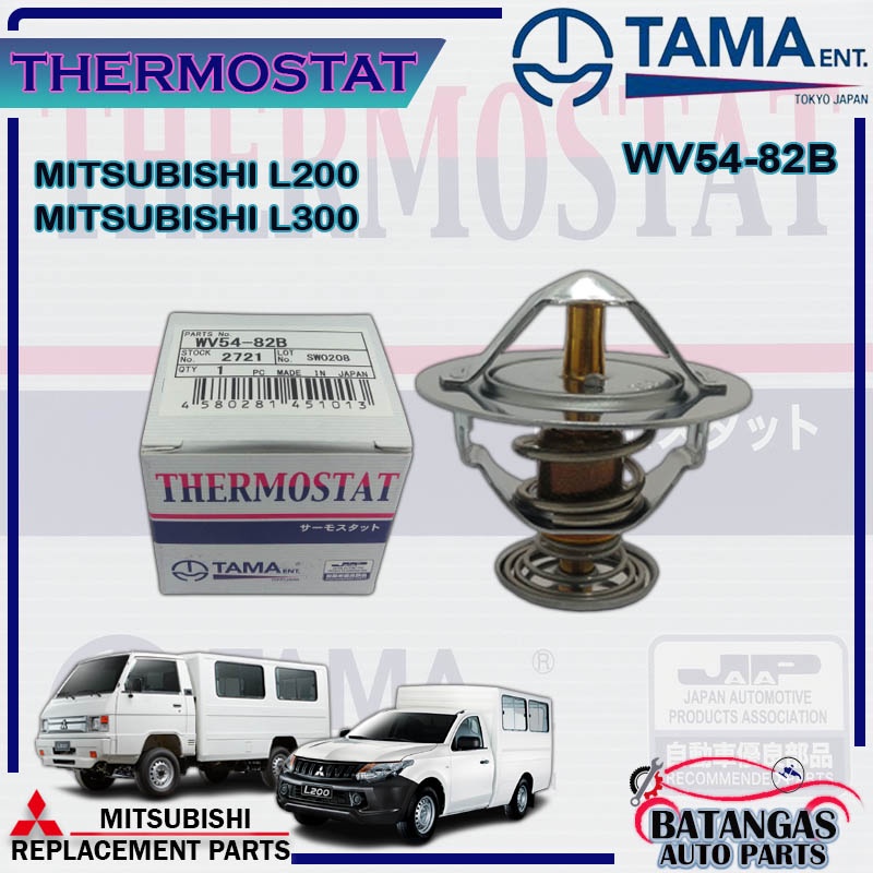 THERMOSTAT Mitsubishi L300/L200 TAMA Part No.:WV54-82B (21200-05D02 ...