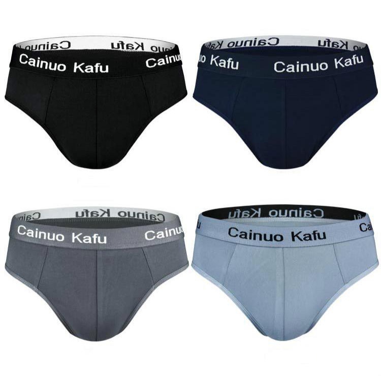 A set of 4 pieces Men's Briefs L-5XL Large Size Men's Milk Silk Boxers ...