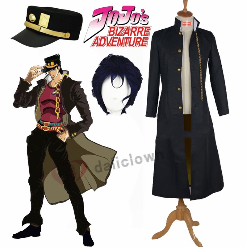 JoJo's Bizarre Adventure Jotaro Kujo Cosplay Costume Cloak Long Jacket ...