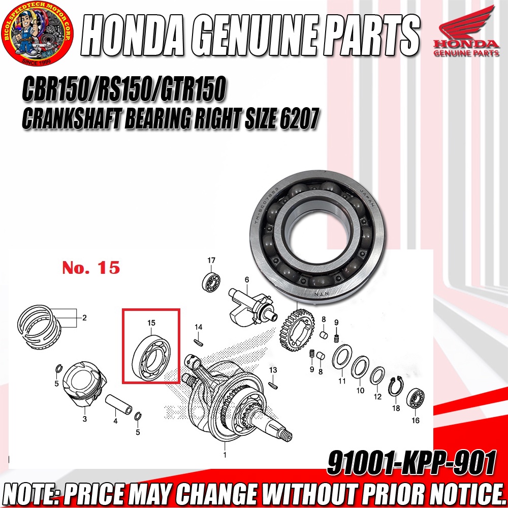 CBR150/RS150/GTR150 CRANKSHAFT BEARING RIGHT SIZE 6207 (HPI) (Genuine ...