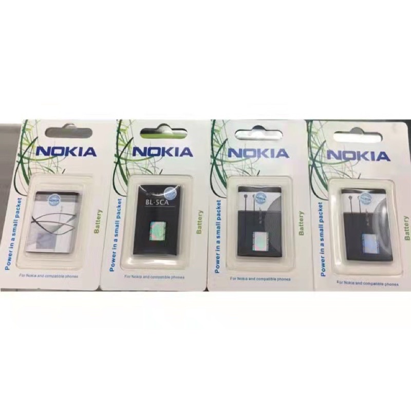 NK Battery for BL-5R BL-5CA BL-5C BL-4C | Shopee Philippines