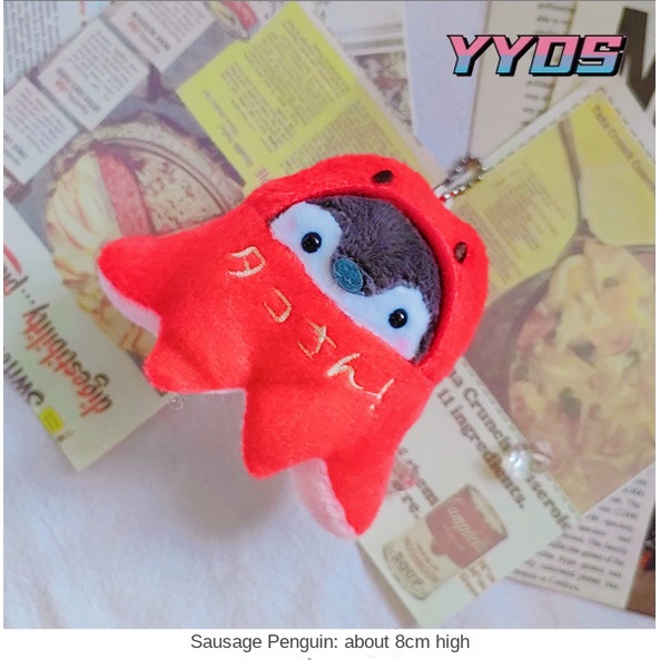 Japanese Positive Energy Penguin Pendant Toast Bag Ornaments Plush Doll ...