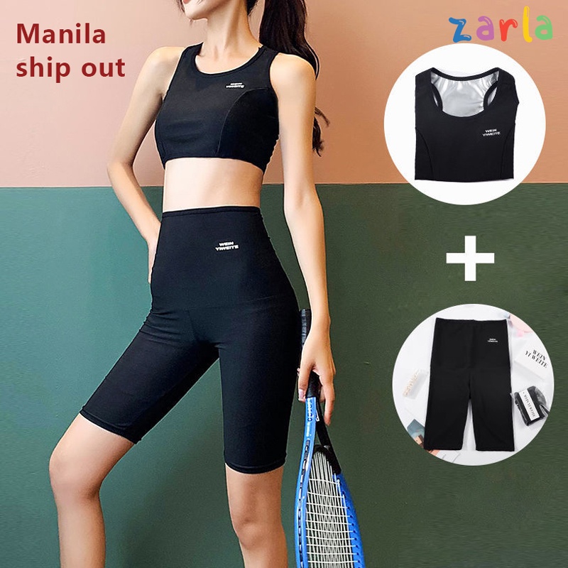 Yoga Sweat Pants For Women Short Gym Running Jogger Workout Fitnesse ...