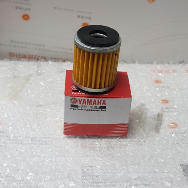Oil filter for Yamaha Sniper 135 and 150 | Shopee Philippines