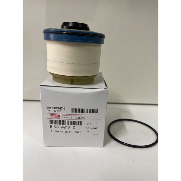 Genuine Isuzu Fuel Filter Chassis Side for DMAX, RT50 (2014 to 2021 ...