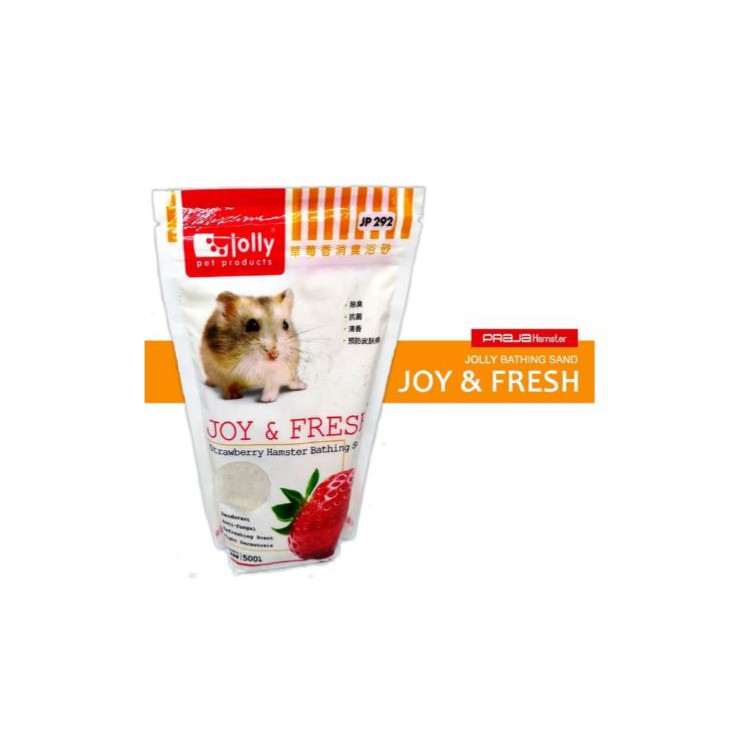 Jolly Hamster Bathing Sand - Hamster Sand 500g | Shopee Philippines