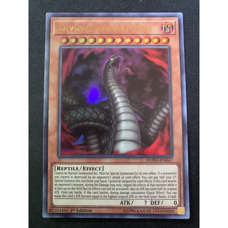 YuGiOh - Divine Serpent Geh (TCG) | Shopee Philippines