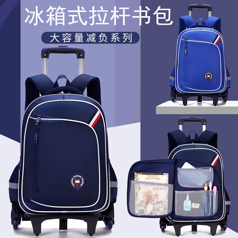 Children s trolley school bag primary school boy grade 123456 climbing ...