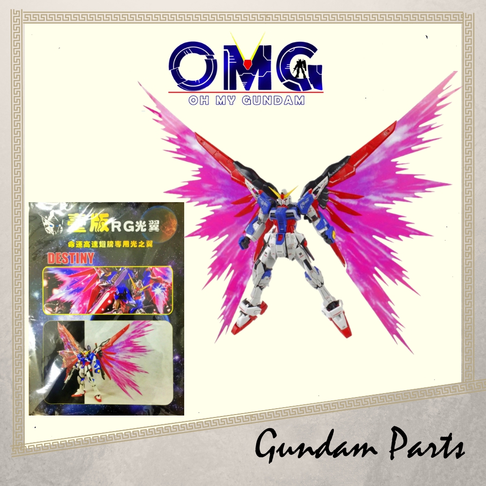 Part RG Destiny Wing Effect Gundam Wing Effects RG Gundam Destiny ...