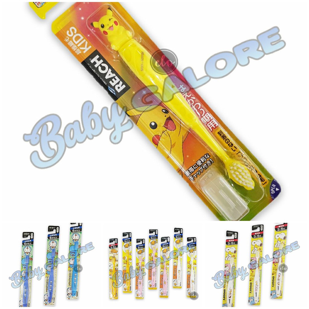 Pikachu Toothbrush Gudetama Toothbrush Doraemon Toothbrush for Kids ...