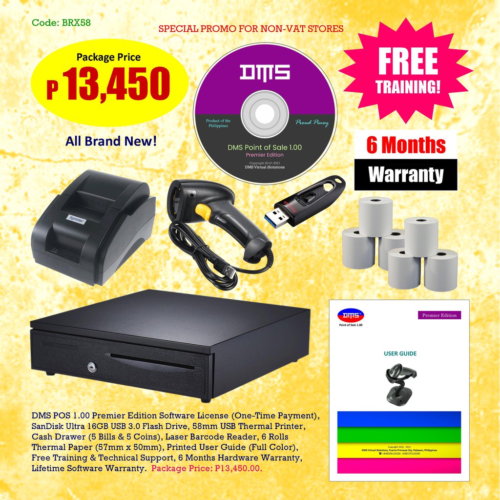 DMS POS Point of Sale Software - BASIC STARTER KIT 58 PREMIER (With ...