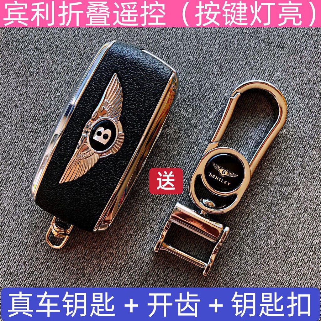 Collection of luxury car keys Mercedes-Benz BMW Audi Bentley Land Rover ...