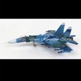 Sukhoi SU 37 Terminator F Jet F Jet Fighter Airplane Miniature Model ...