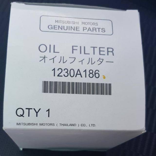 Genuine mitsubishi 4d56 oil filter for ,montero ,strada,l300 and ...