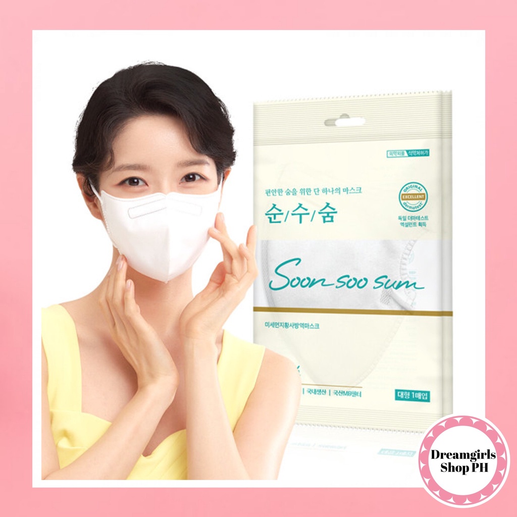 SOONSOOSUM KF94 Mask White (Made in Korea) | Shopee Philippines