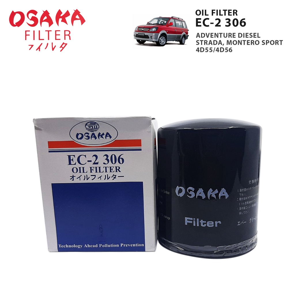 OSAKA OIL FILTER MITSUBISHI PAJERO DIESEL, DELICA, PAJERO, STRADA ...