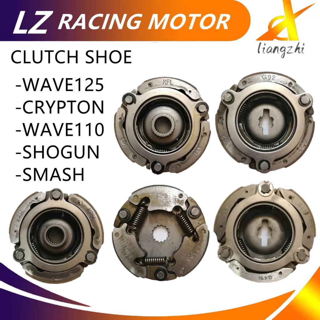 MOTORCYLCE PARTS CLUTCH SHOE FOR WAVE 125/CRYPTON/SHOGUN/WAVE110/SMASH ...