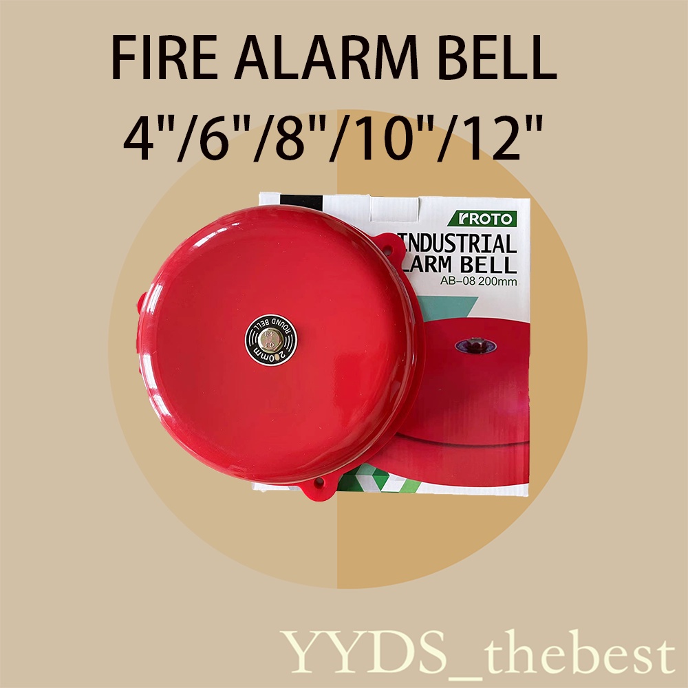 EOPPO FIRE ALARM BELL 4"/6"/8"/10"/12" ( 220V-240V) | Shopee Philippines