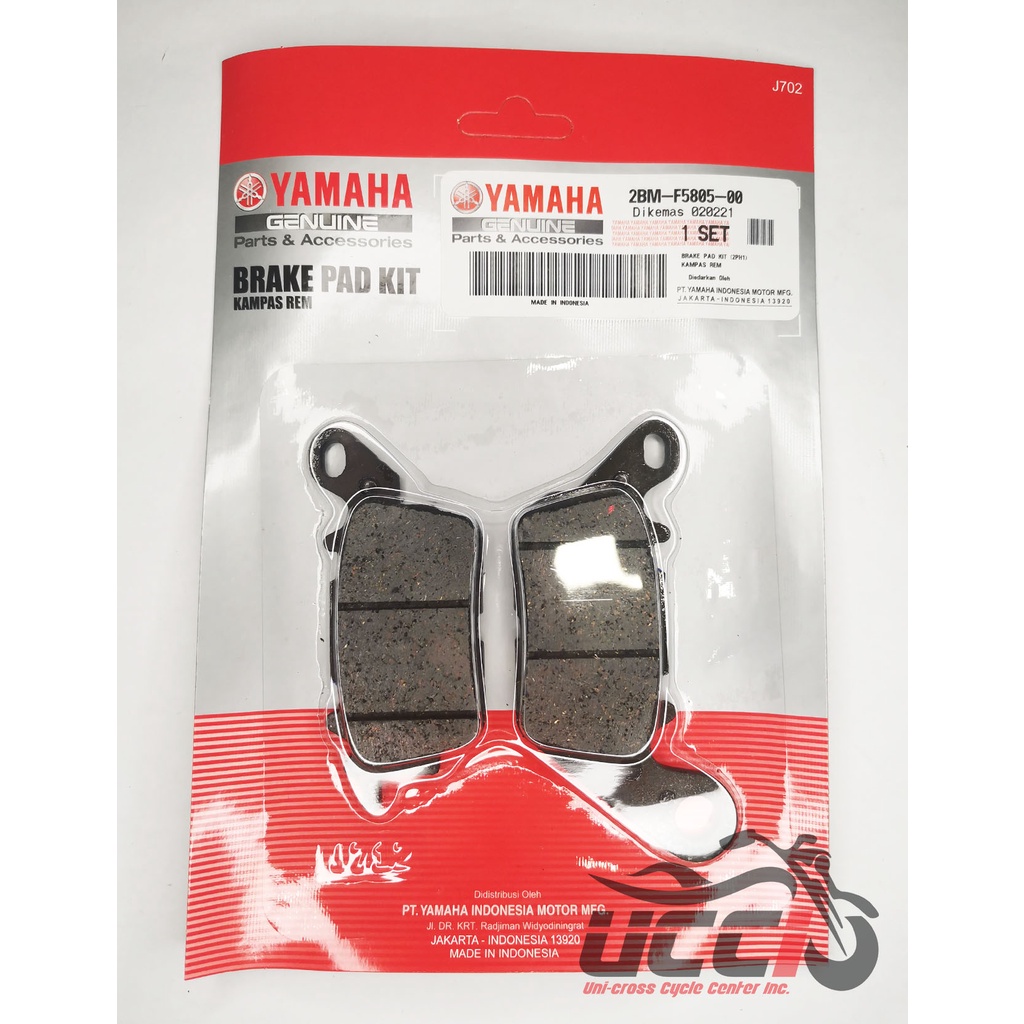 Yamaha Break Pad for Mio I 125/ Fazzio(Front) | Shopee Philippines