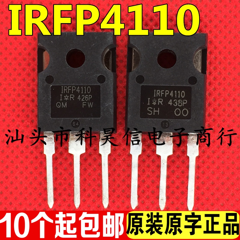 10pcs IRFP4110 180A100V Original Characters Imported High Current MOS ...