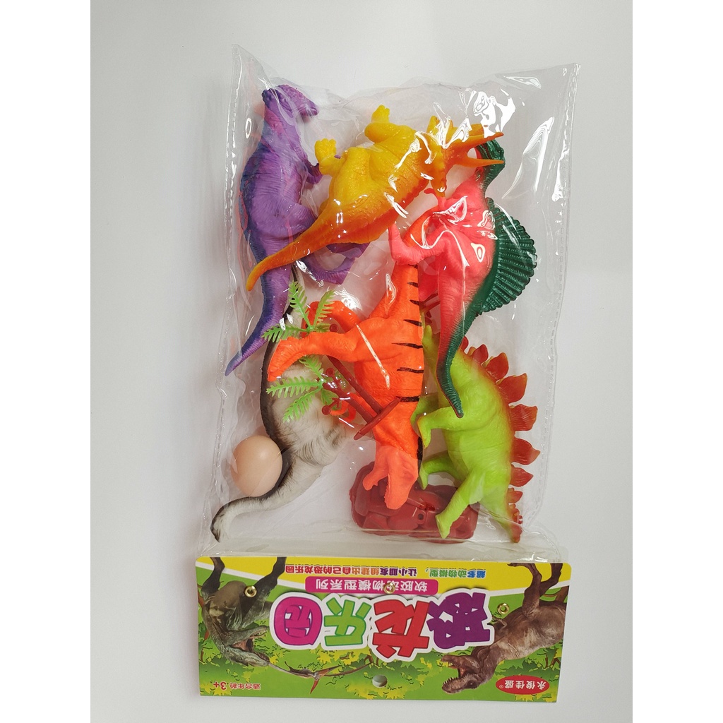 Plastic Dinosaur 6 pcs Dinosaur Set Simulation Model Education Toys ...