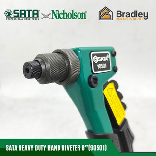 SATA by Nicholson Heavy Duty Hand Riveter 8" (90501) | Shopee Philippines