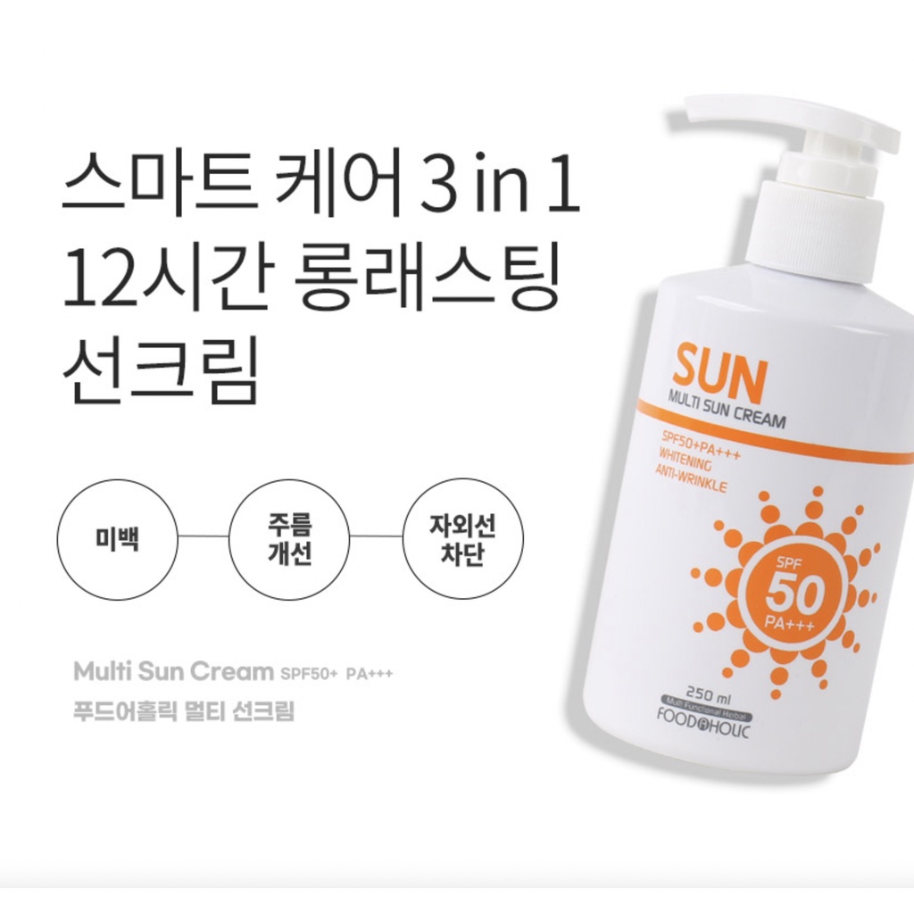 FOODAHOLIC Sunscreen Multi Sun Cream SPF 50+ PA +++ 250ML | Shopee ...