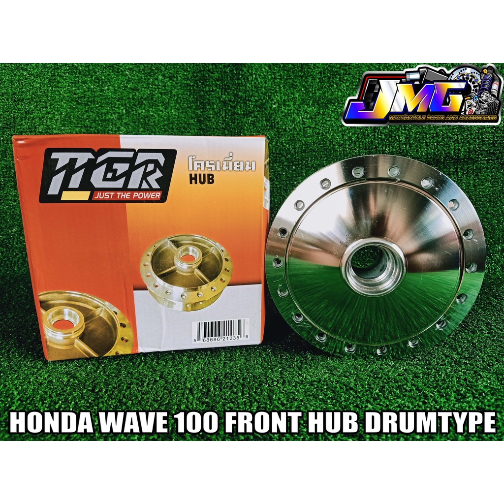 TTGR HONDA WAVE 100 DRUMBRAKE FRONT HUB | Shopee Philippines