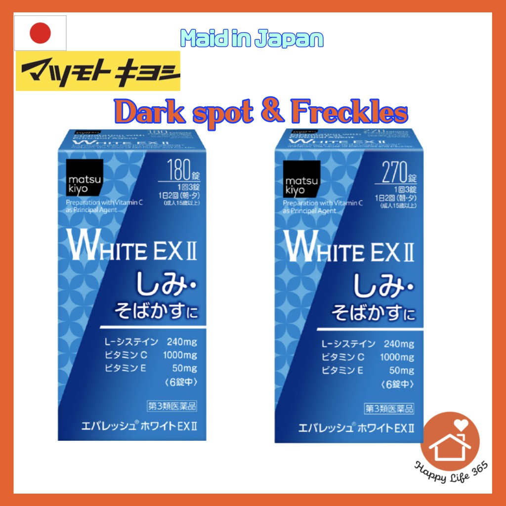 【Direct from JAPAN】Daiichi Sankyo Matsukiyo Everesh Everest White EX II ...