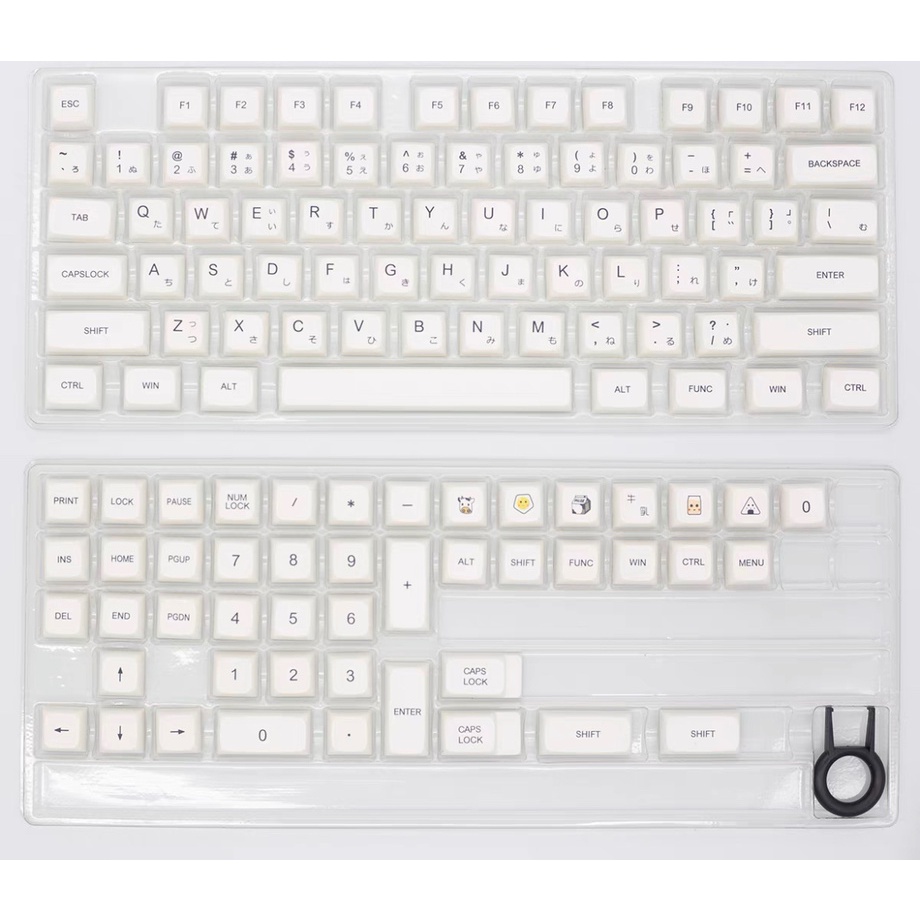 121 Keys Minimalist White Keycaps XDA Profile Japanese PBT Dye Sub ...