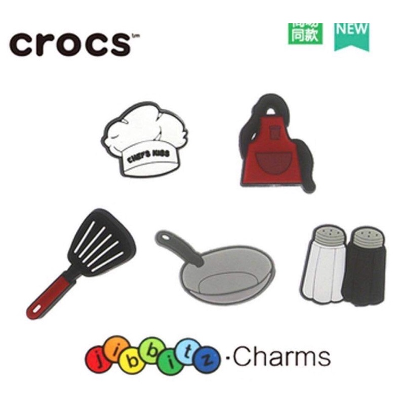 Kitchen chef edition jibbitz for crocs high quality | Shopee Philippines