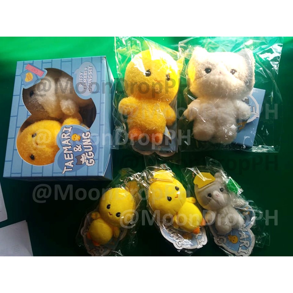 SHINee Taemari + Ggung MD - Puffy & Mini Taemari & Ggung Dolls SHINee ...