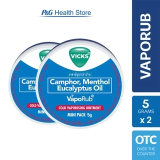 vicks - Best Prices and Online Promos - Oct 2025 | Shopee Philippines