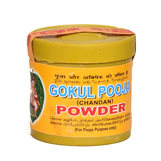 Gokul Pooja Chandan Powder - Sandalwood Prayer Powder - For Spiritual ...