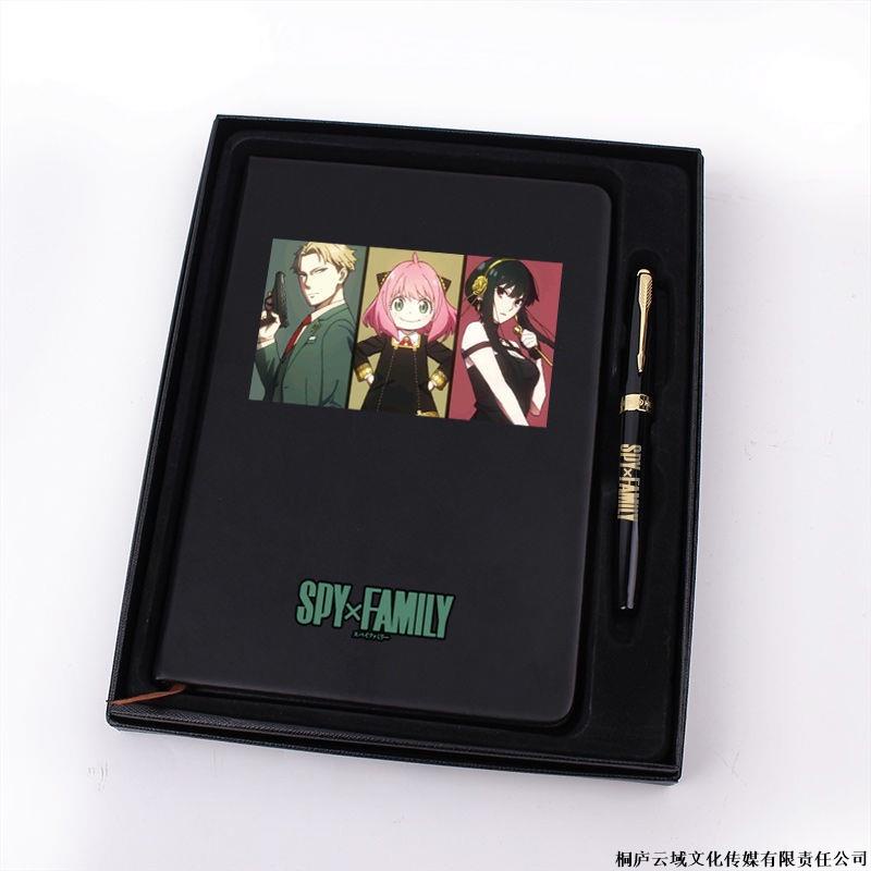 hiuake.my Anime Spy X Family Loid Forger Anya Yor Yuri Notebook ...