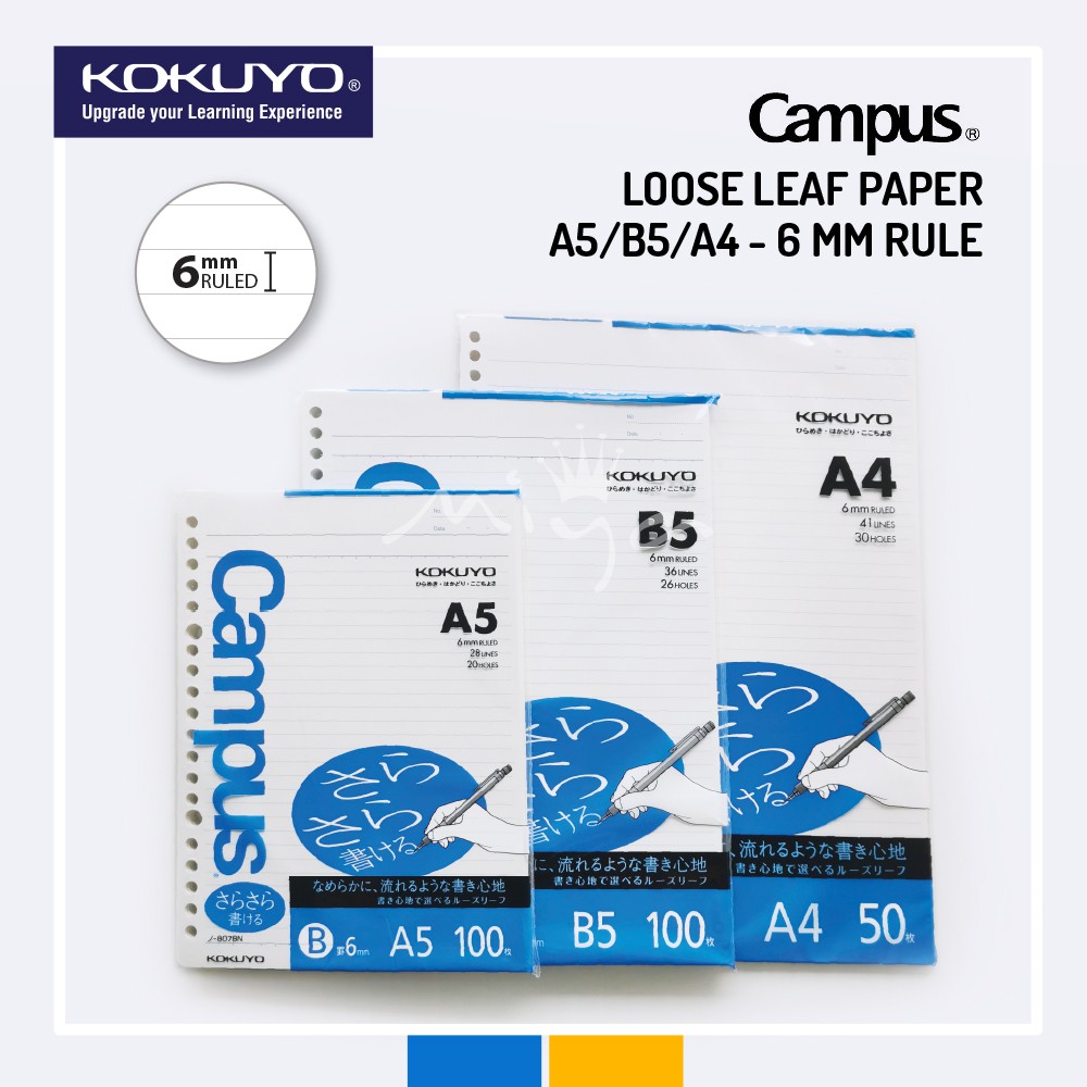 Kokuyo Campus Loose Leaf Paper - Sarasara - A5 / B5 / A4 - 6 mm Rule - 75gsm | Shopee Philippines